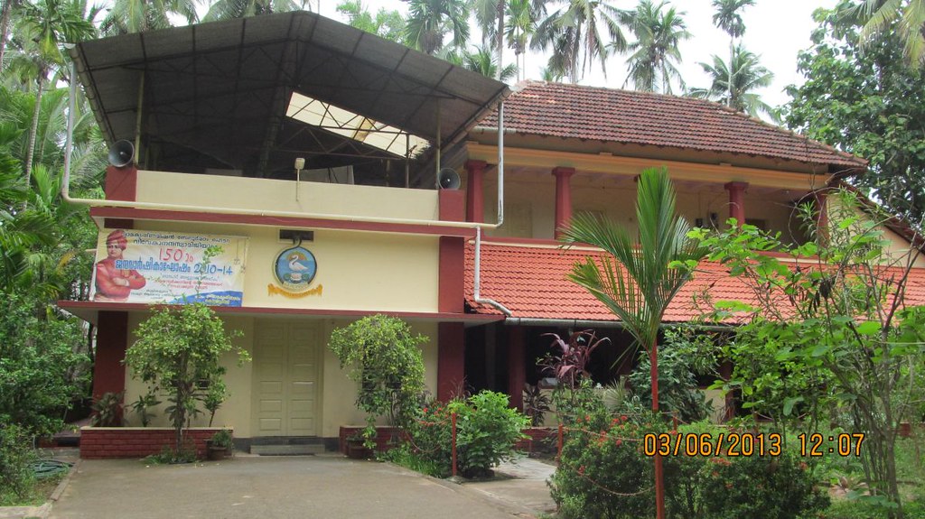 History | Ramakrishna Math, Koyilandy