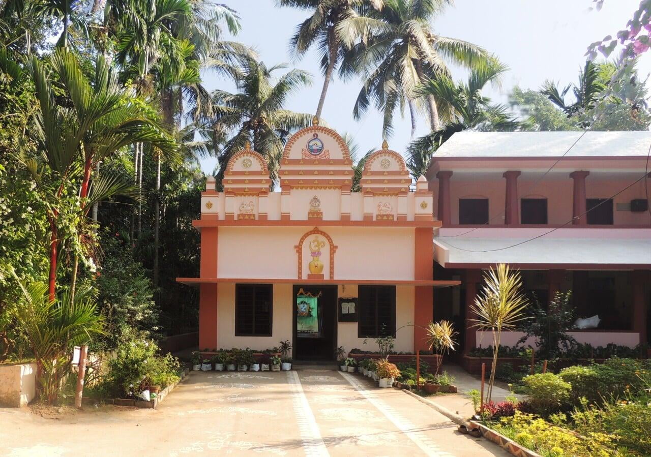 Ramakrishna Math, Koyilandy